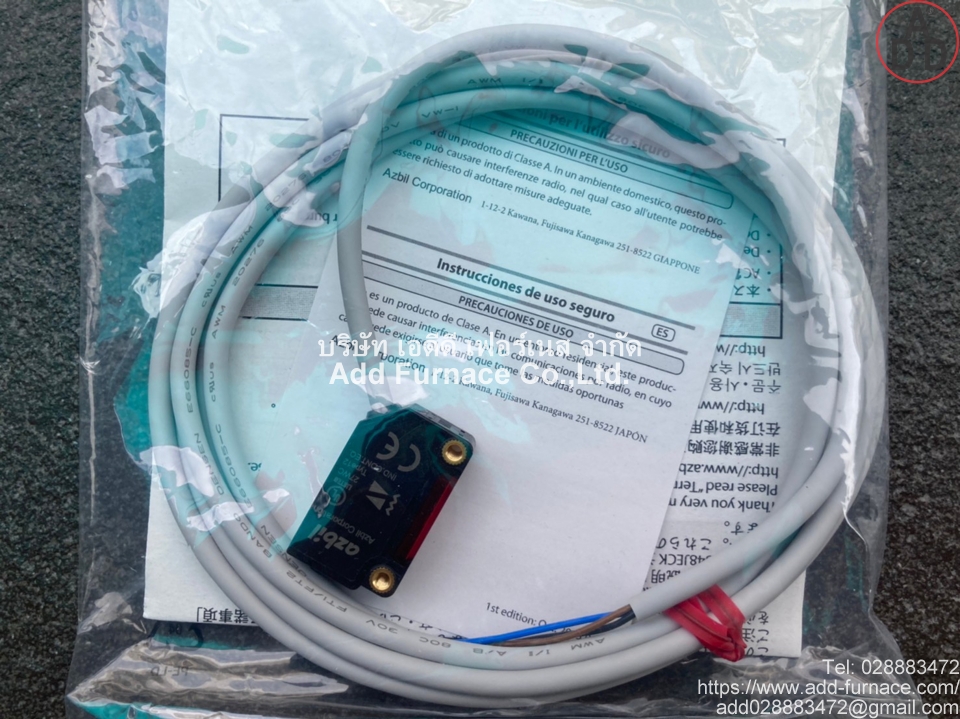 Azbil HP7-P11 | azbil Photo Sensor - บริษัท เอดีดี เฟอร์เนส จำกัด