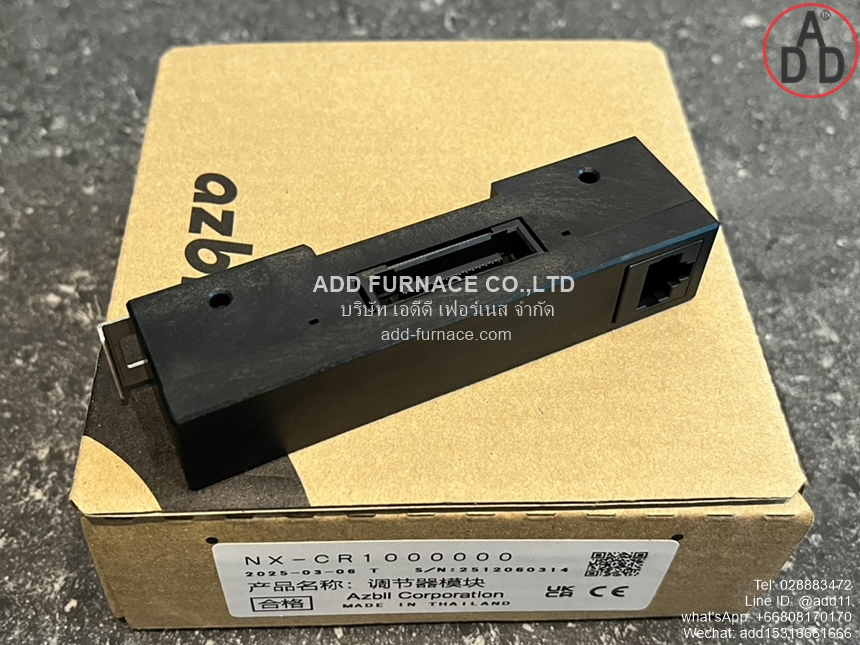 azbil NX-CR1000000 | Terminal Adapter - บริษัท เอดีดี เฟอร์เนส จำกัด
