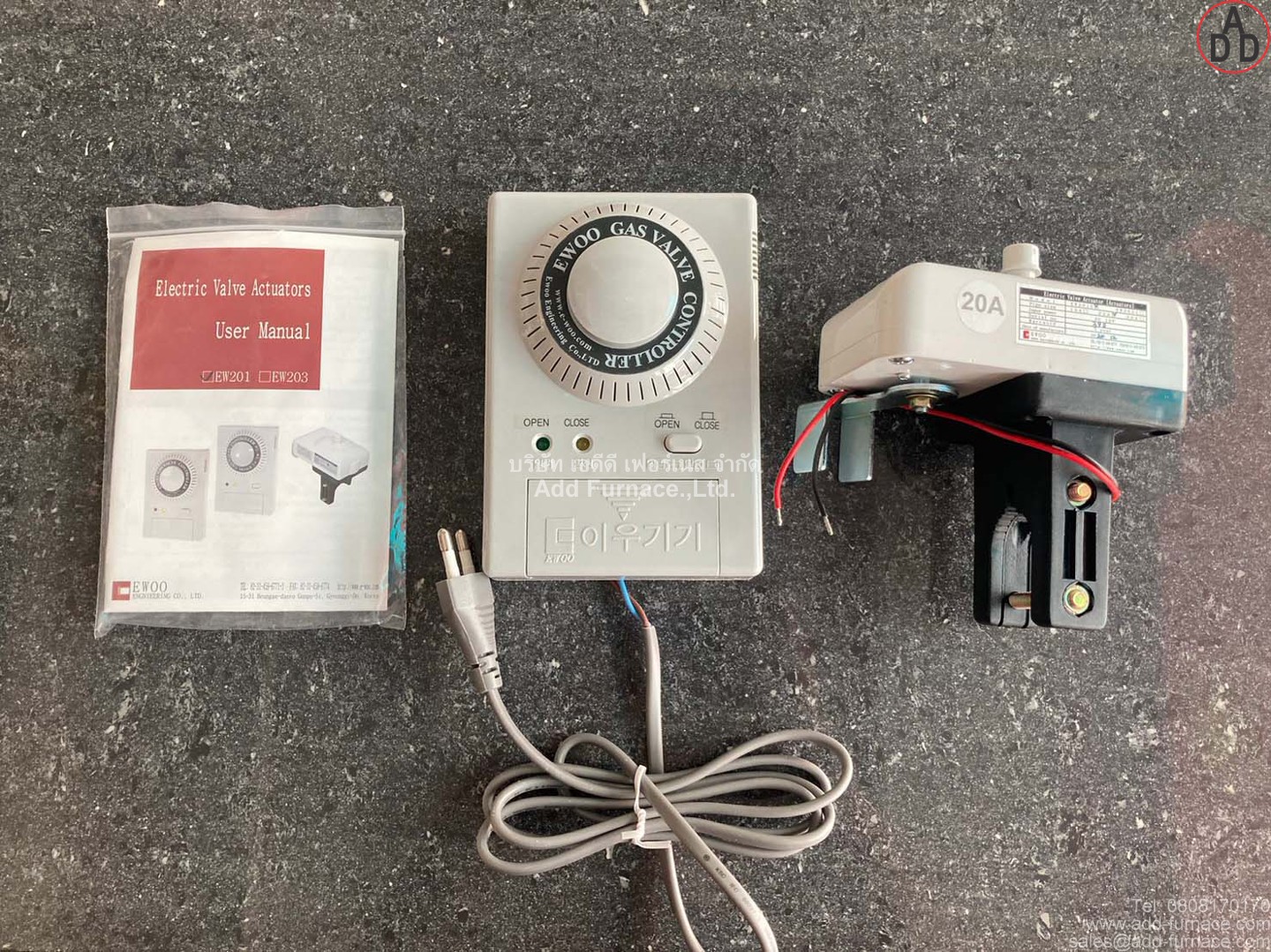 Electric Valve Actuator Control and Shut off valve device EW201 20A ...