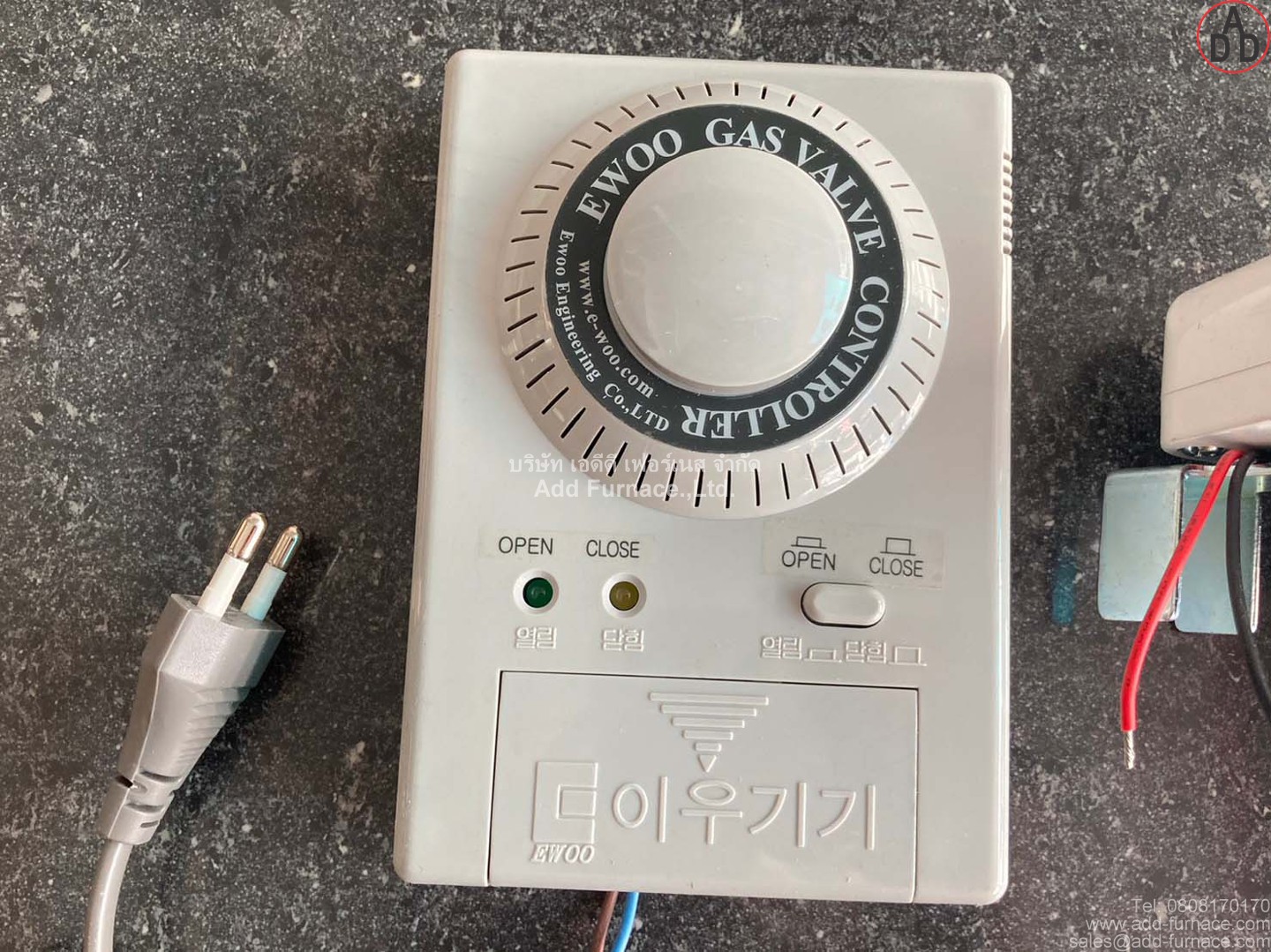 Electric Valve Actuator Control and Shut off valve device EW201 20A ...