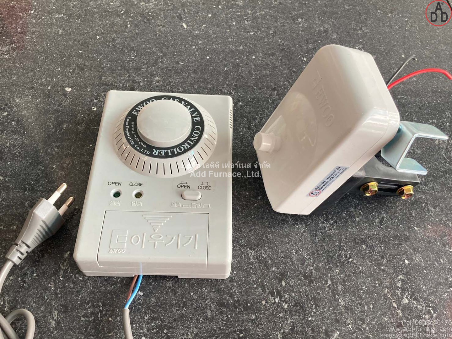 Electric Valve Actuator Control and Shut off valve device EW201 20A ...