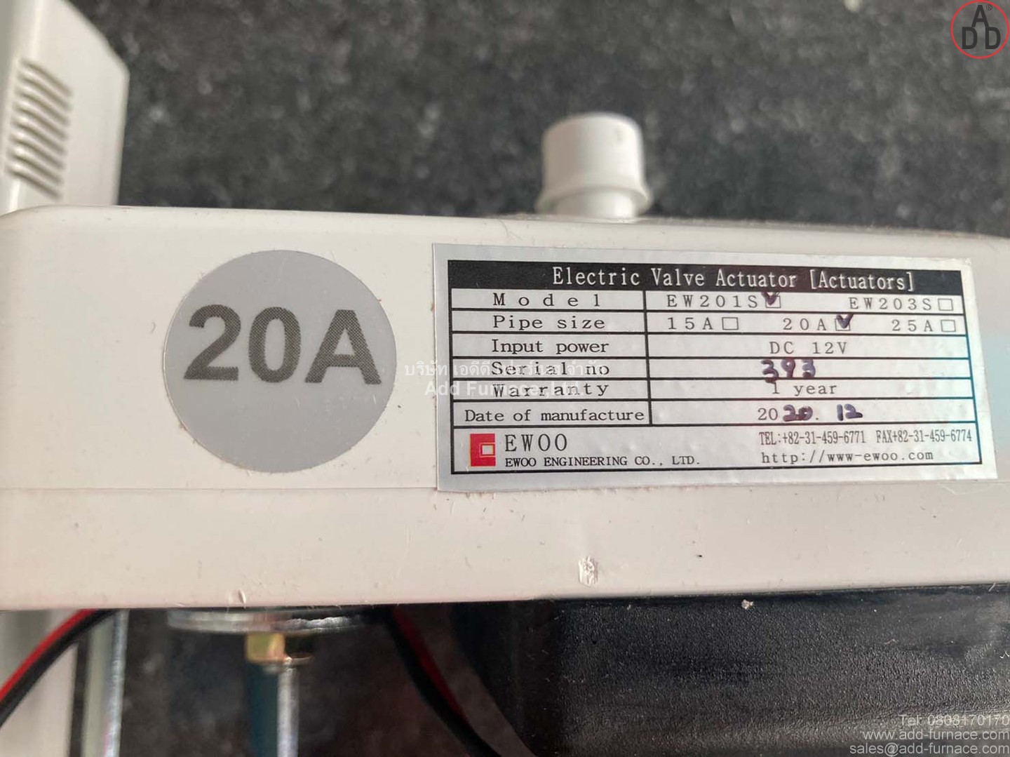 Electric Valve Actuator Control and Shut off valve device EW201 20A ...
