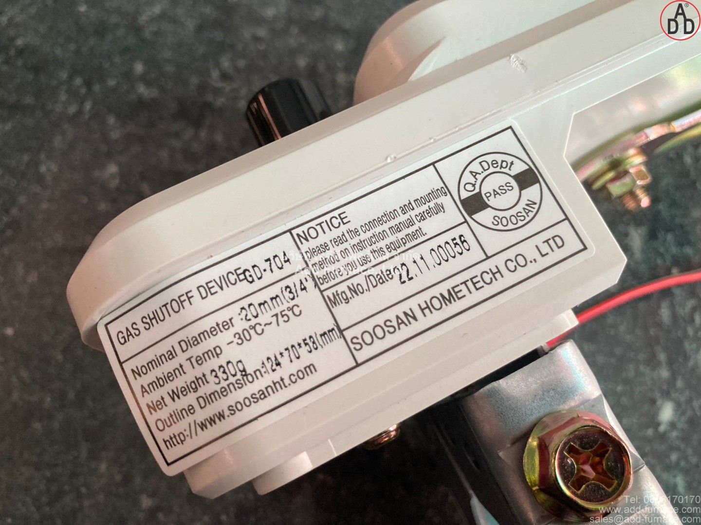 GAS SHUTOFF DEVICE GD-704 | Size 3/4" - บริษัท เอดีดี เฟอร์เนส จำกัด