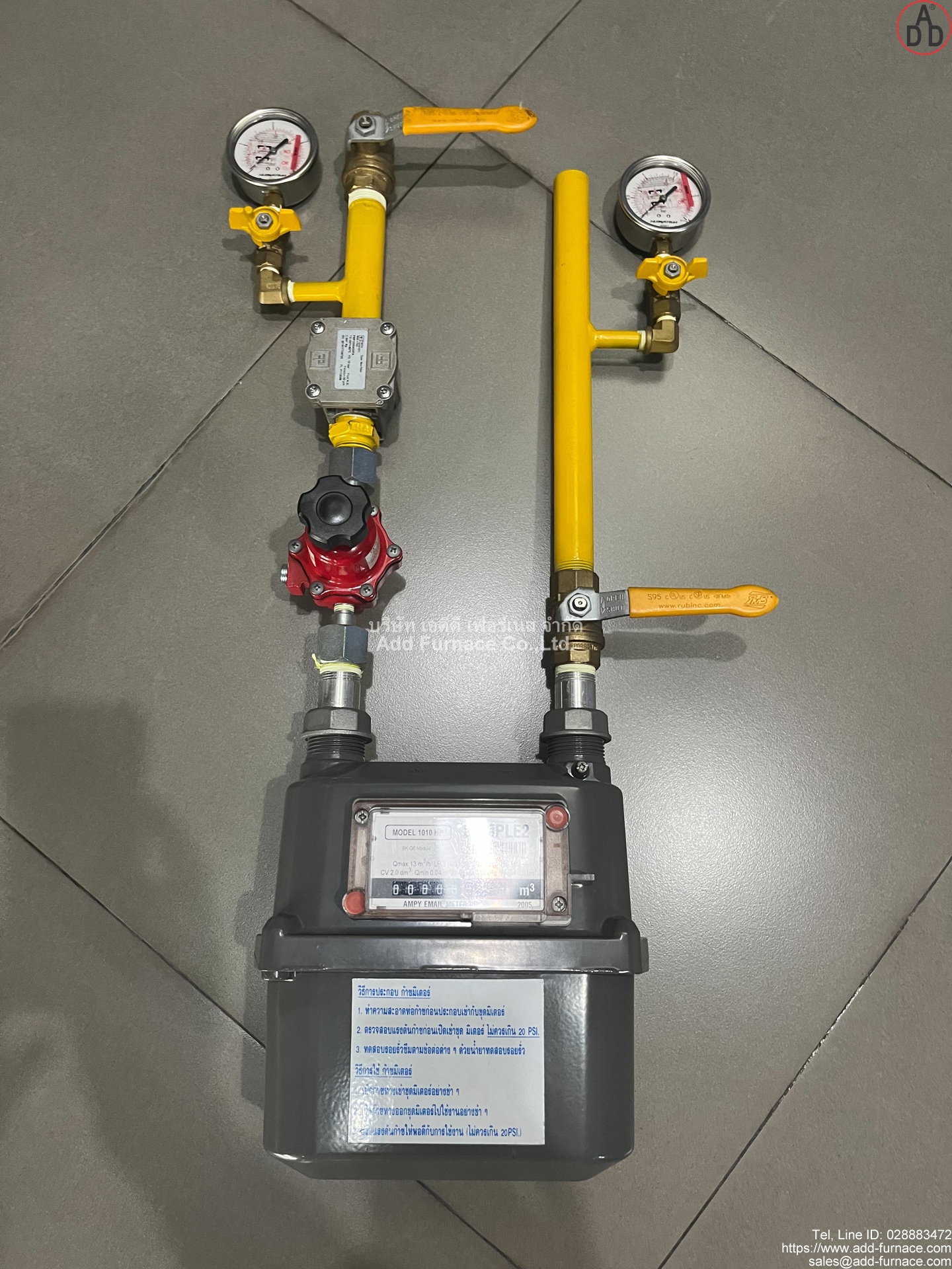 Gas Meter 750HP , 1010HP Standard Install - บริษัท เอดีดี เฟอร์เนส จำกัด