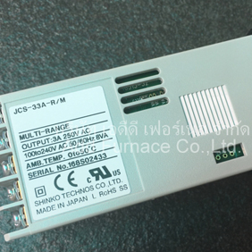 JCS-33A-R/M - บริษัท เอดีดี เฟอร์เนส จำกัด